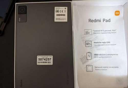 Xiaomi redmi pad 4 128