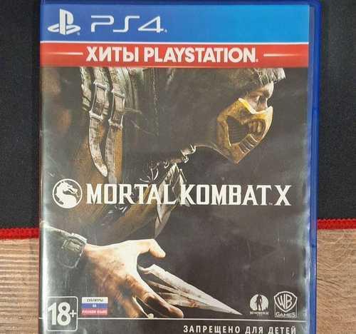 Mortal kombat x ps4