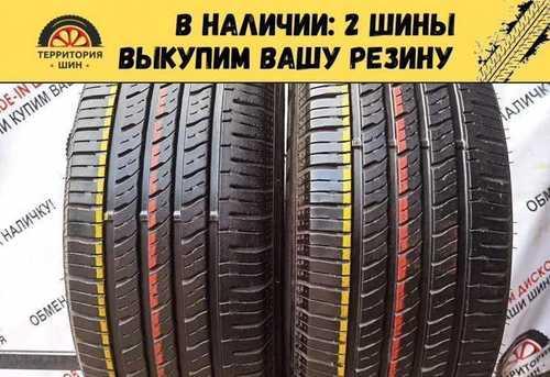 Nexen N'Fera RU5 235/60 R16 100V