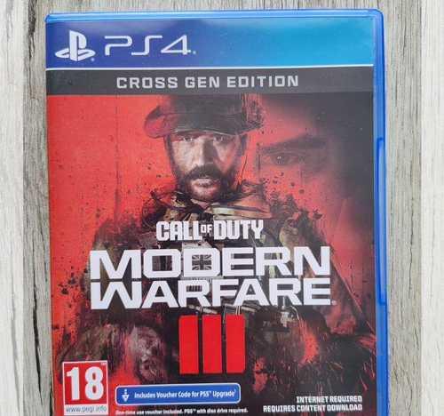 Call of duty modern warfare 3 ps4 диск