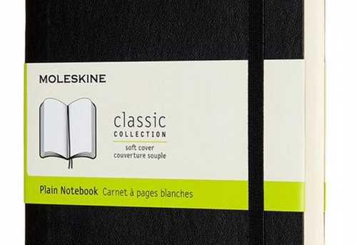 Набор блокнотов moleskine classic QP618 SET