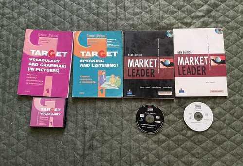 Учебник target English 1 market leader