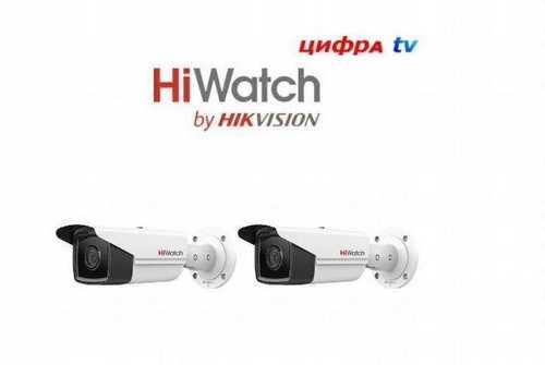 2 камеры видеонаблюдения HiWatch IPC-B542-G2/4I 4m