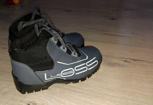 Лыжные ботинки Spine Loss SNS 30р