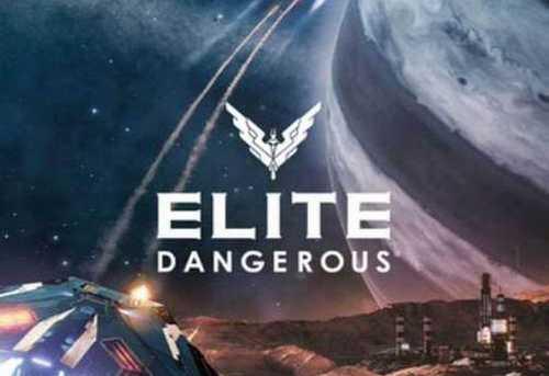 Elite dangerous standard edition xbox onexs