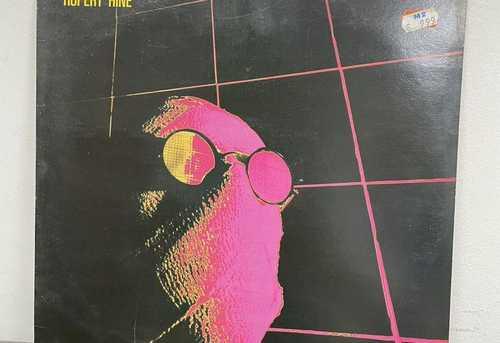 Rupert Hine "Immunity" 1981 винил тHolland