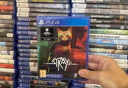 Stray PS4 New