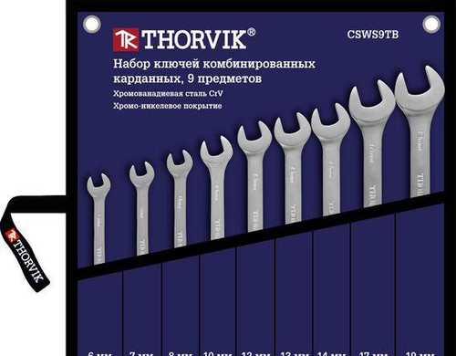 Csws9tb Набор ключей гаечных комбинированных карда
