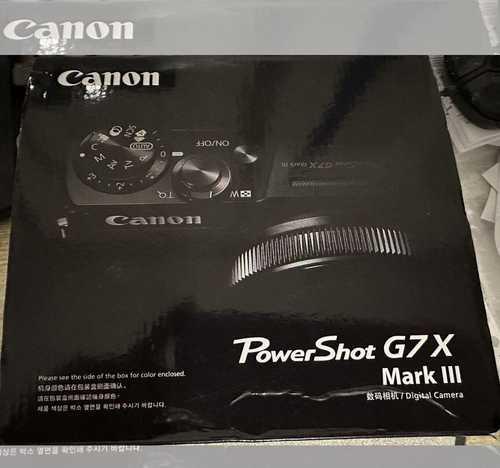 Canon g7x mark iii silver