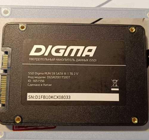 SSD накопитель Digma Run S9 dgsr2001TS93T 1тб