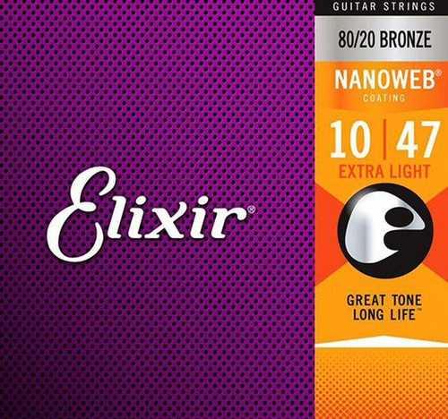 11002 nanoweb Комплект струн для акустической гитары, Extra Light, бронза 80/20, 10-47, Elixir