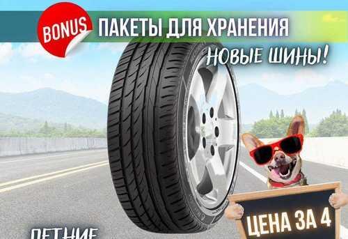 Matador MP 47 Hectorra 3 185/65 R15