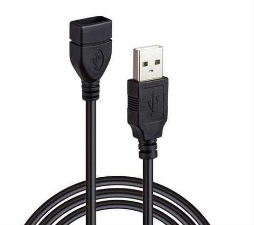 Кабель USB 2.0 удлинитель 3M.Авито.Доставка