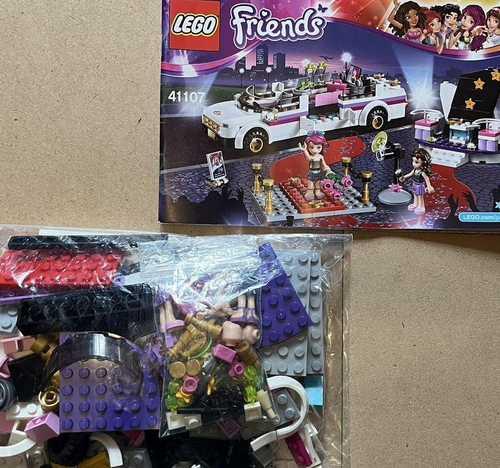 Много наборов Лего Lego Friends Оригинал