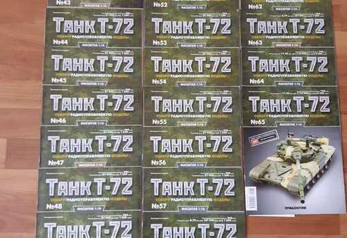 Журналы "Танк Т-72"