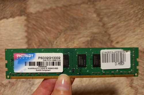 Озу Patriot DDR3 2Gb 1333Mhz