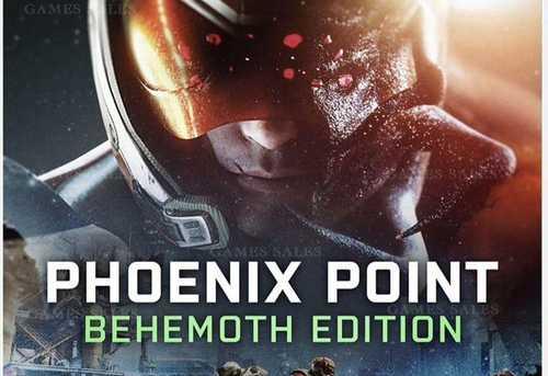 Phoenix point: behemoth xbox ONE XS ключ