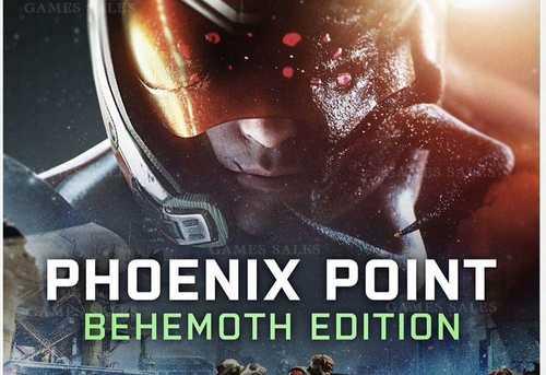 Phoenix point: behemoth xbox ONE XS ключ