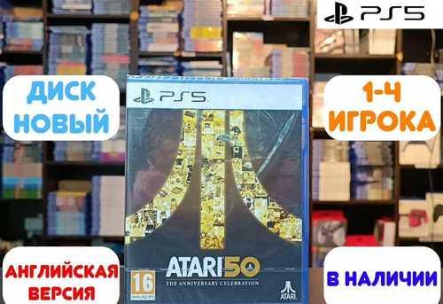 Atari 50 The Anniversary Celebration для PS5