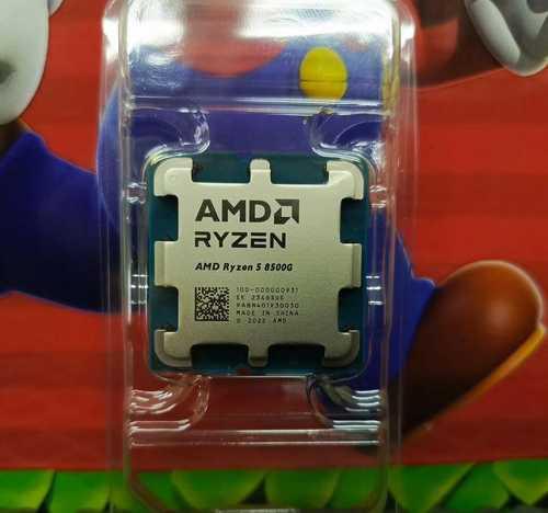 Ryzen 5 8500G (новый)