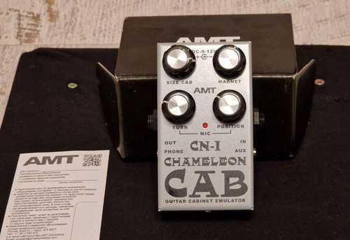 AMT CAB CN1