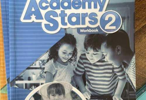 Academy stars 2