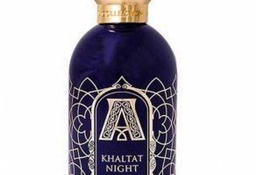 Духи женские Attar Khaltat night