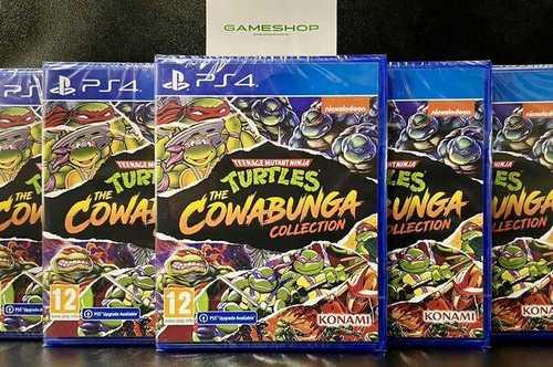 Teenage Mutant Ninja Turtles: The Cawabunga PS4