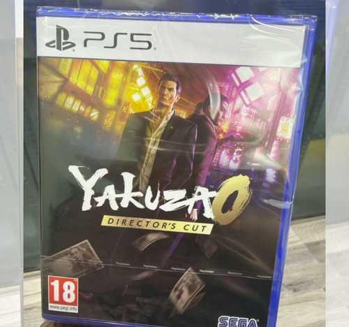 Yakuza 0 director's cut ps5