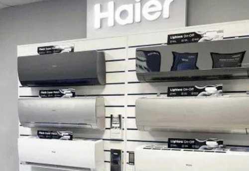 Сплит система новая Haier/ оптом розница