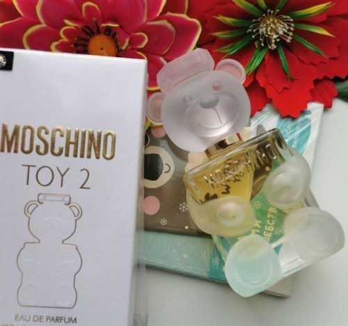 Lanvin, Moschino, Nina Ricci, Valentino,Parfums de