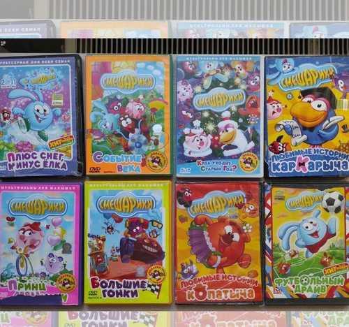 Мультики для детей - DVD