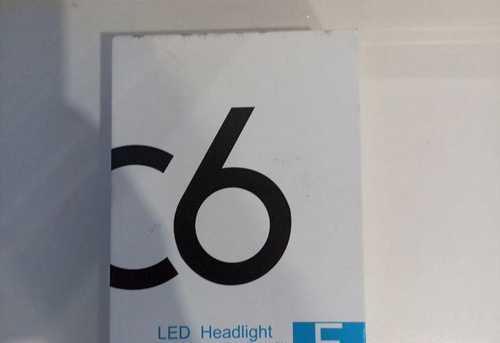 Led лампы H11