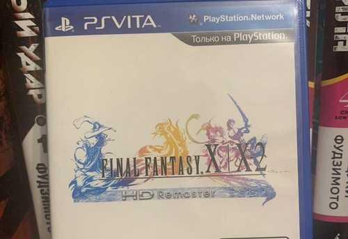 Игра Final Fantasy X на Ps Vita