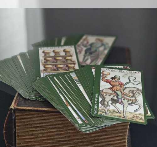 Таро Мастера. Tarot of the Master