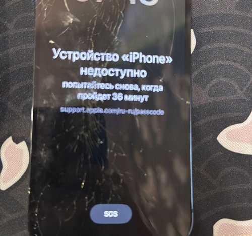 iPhone 13 mini, 128 ГБ