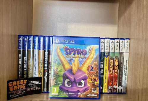 Игры PS4: Spyro Reignited Trilogy