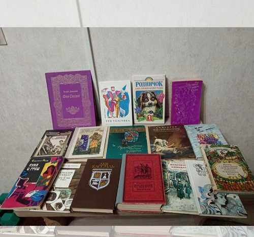 Детские книги СССР