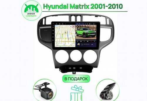Магнитола 3.32 Hyundai Matrix 2001-2010 Андроид