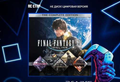 Final fantasy XIV Online - Complete Edition PS5 и