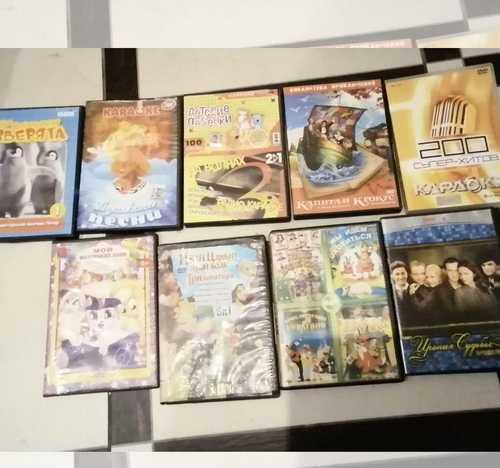 Dvd диски мультфильмы