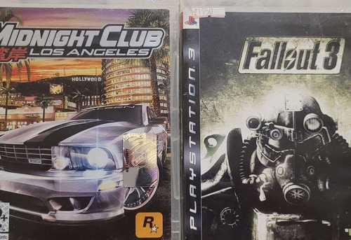 Fallout 3 rus, midnight club ps3 не рабочие