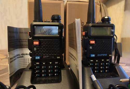 Рации Baofeng UV-5R (компл. 2 шт.)