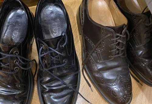Туфли мужские фирмы TOD'S 42 размер. Royal Mantini