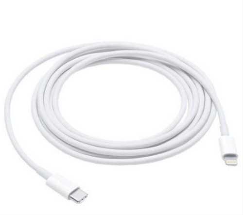Кабель USB-C Lightning для iPhone/iPad (Apple)