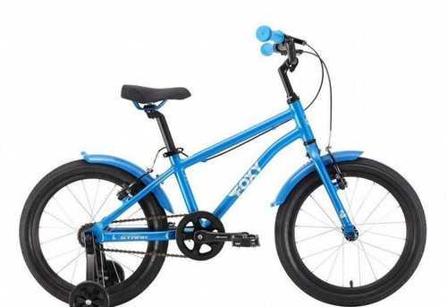 Велосипед Stark'24 Foxy Boy 18 голубой/серебристый