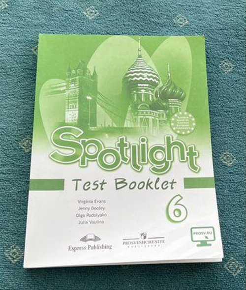 Spotlight 6 test booklet pdf