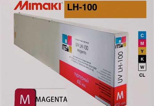 Картридж LH-100 magenta для Mimaki