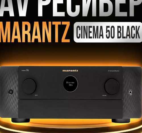 AV ресивер Marantz Cinema 50 Black наличие