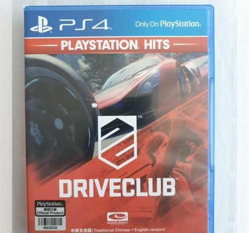 PS4 Drivесlub Диск